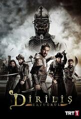 Dirilis: Ertugrul (2014) | ScreenTies